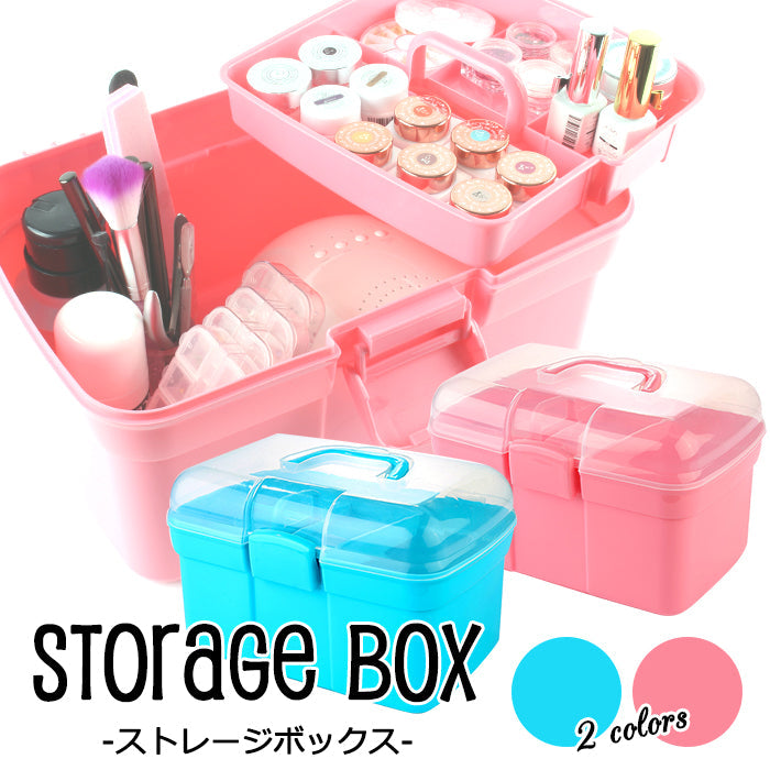 ストレージボックス[1]LLサイズ – petitprice